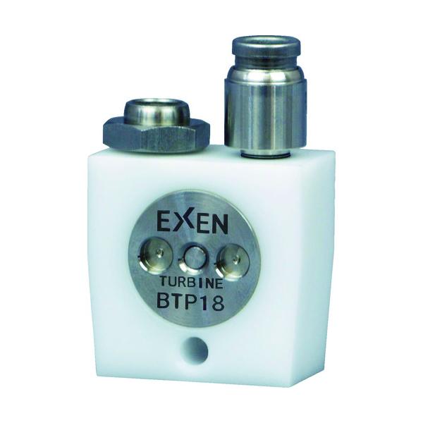 特長●完全オイルフリーで使用するエア式のバイブレーターです。ケース部分と回転部分の接触がなく、高性能マフラーを装備しているため運転音が静かです。●ケーシング部にはポリアセタール樹脂を採用し、それ以外の部材もステンレスを使用しているため耐蝕性...