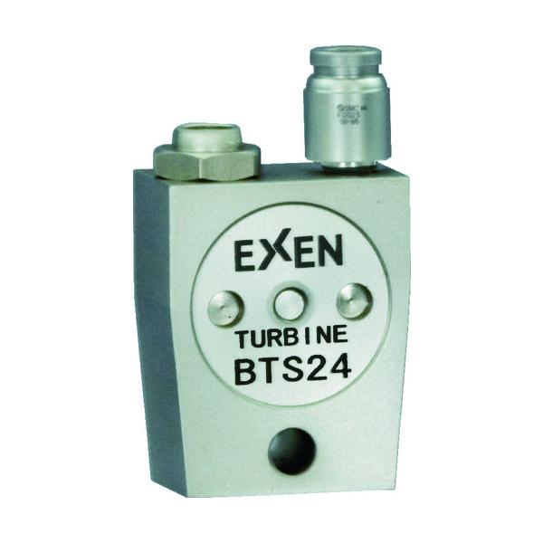 特長●完全オイルフリーで使用するエア式のバイブレーターです。ケース部分と回転部分の接触がなく、高性能マフラーを装備しているため運転音が静かです。●ステンレスケースの採用により、耐蝕性に優れ食品や化学薬品業界でも安心して使用可能です。用途●粉...