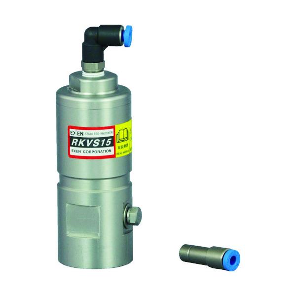 特長●ステンレス製のため、防錆性が高く食品や化学薬品工場設備に適しています。●排気エアーが問題になる現場に外部排気延長チューブ、排気フィルターが必要な場合は別途お問い合わせください。用途●主に食品、化学薬品工場設備の粉粒体などの付着、閉塞防...