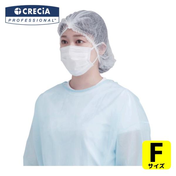 クレシア キャップ(ツバなし)|特長:通気性が良く、長時間使用してもムレにくいです。 素材が軽いため、インナーキャップとしても使用可能です。 作業中の毛髪落下防止に効果的です。