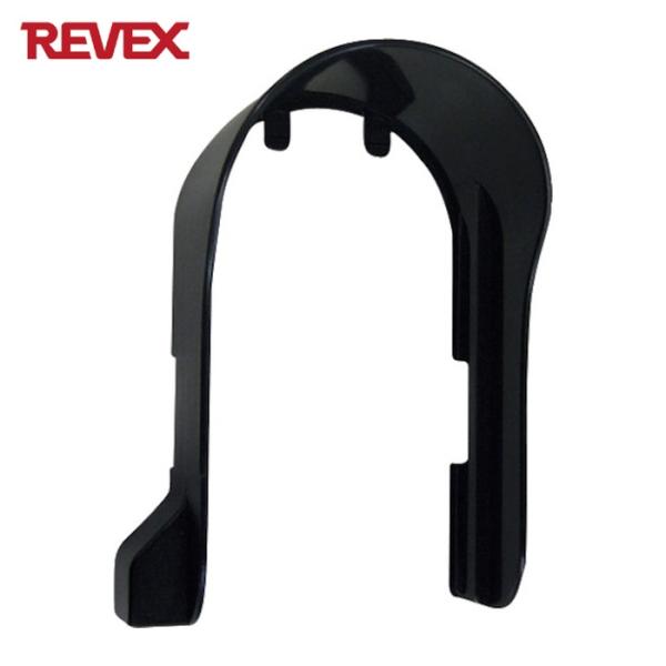 REVEX 防犯用カメラ|特長:SDセンサーカメラ「SD1000」や「SDDM1]が屋外で使用できるようになります。 簡単に装着できて雨に強くなります。