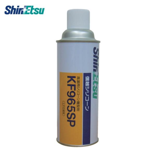 信越 シリコン系離型剤|特長:スプレー型離型剤です。 250°C以上の高温でも熱酸化安定性に優れています。 溶融金属成形時の離型や繊維引き出し口の潤滑などに適しています。