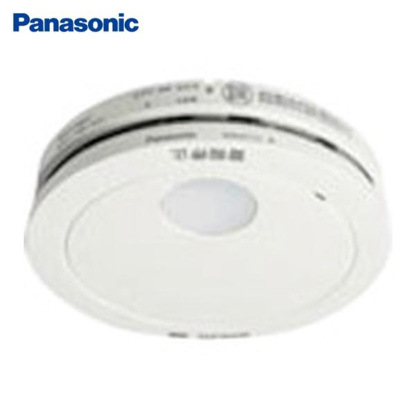 特長●火元では「火事です、火事です」、連動している他の部屋では「子供部屋で火事です」のように警報メッセージを変えてお知らせします。連動している部屋の警報器を止めると、火元以外の警報音がストップするので、火元の特定がしやすくなります。警報器が...