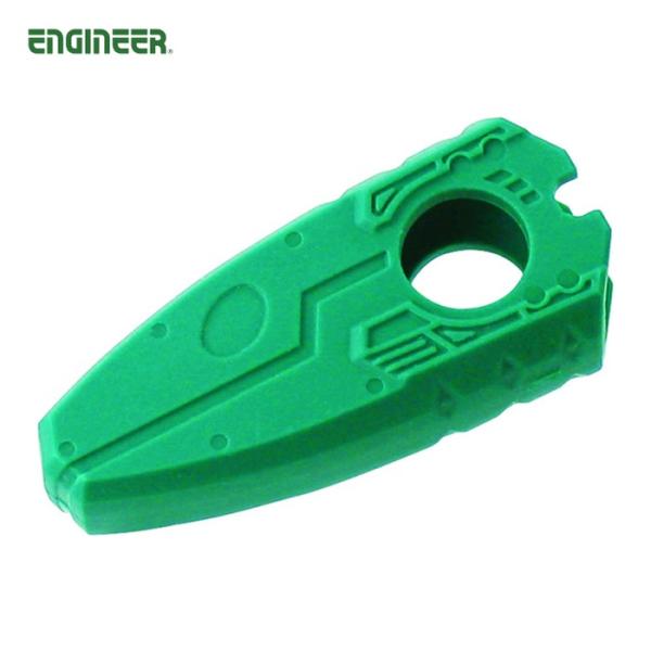 ENGINEER 小ねじプライヤー|特長:PZ・58の先端保護カバーです。 先端に取り付けることで、工具箱に入れても広がりません。 環境に優しいエラストマーを採用しています。