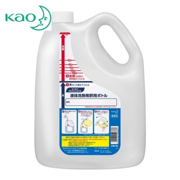 Kao 食器洗剤|特長:希釈が簡単にできる容器です。 4倍・6倍・7倍・8倍・10倍・12倍用です。