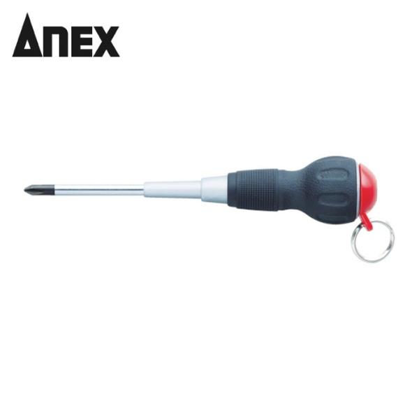 アネックス グリップドライバー|特長:回転キャップでハンドルを回してもコードが絡みません。 落下防止用のコードを取付けられるリング付です。
