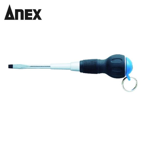 アネックス グリップドライバー|特長:回転キャップでハンドルを回してもコードが絡みません。 落下防止用のコードを取付けられるリング付です。