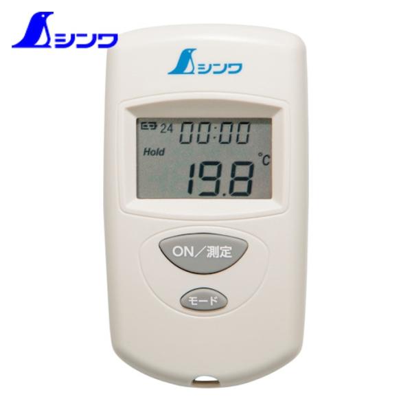 特長●測定対象に触れずに表面温度を測ることができます。