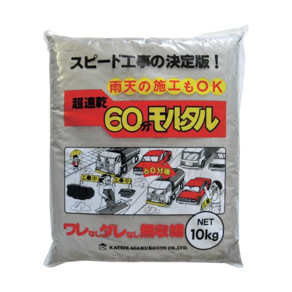 特長●急硬タイプで、急ぎの補修に最適です。用途●急を要する補修に。