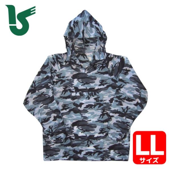 特長●泥・風・汚れから体をガードします。●はっ水加工を施しています。ただしレインウェアとしては使用できません。●カラーは人気の迷彩を採用しています。用途●一般作業用に。