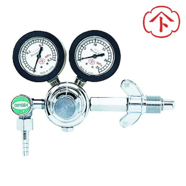 YAMATO ガス調整器|特長:圧力計ゴムカバー付です。 車載振動に強いロックナット、出口バルブ付です。