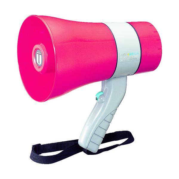 ユニペックス 拡声器|特長:片手で持ちながら音量調節ができ、使いやすく機動性にすぐれています。