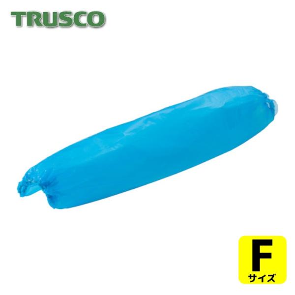 特長●使い捨てタイプのポリエチレン製腕カバーです。用途●水周り作業等に。