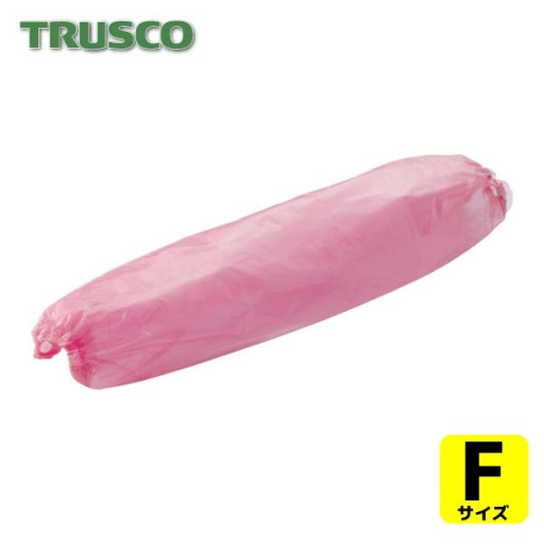 特長●使い捨てタイプのポリエチレン製腕カバーです。用途●水周り作業等に。