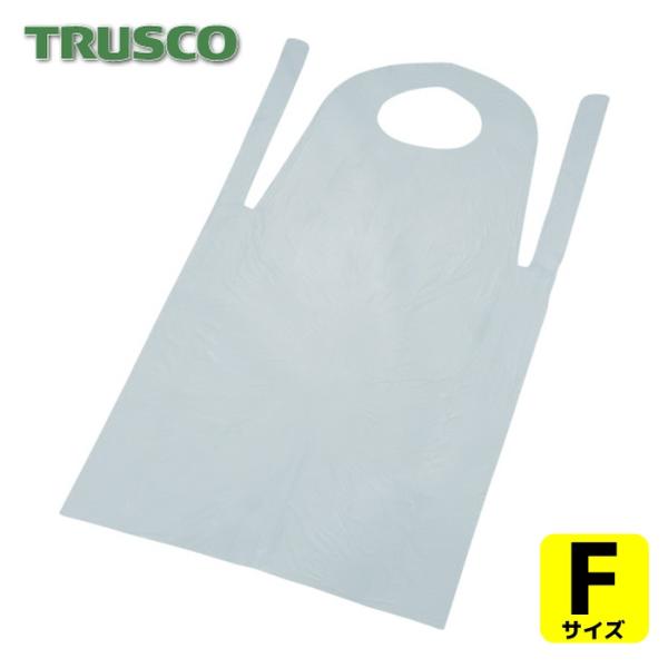 特長●使い捨てタイプのPEエプロンです。用途●水周り作業など。