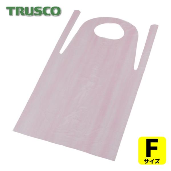 特長●使い捨てタイプのPEエプロンです。用途●水周り作業など。