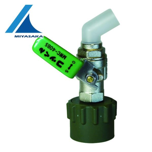 ミヤサカ コック|特長:誰でも簡単にワンタッチ脱着できます。 油こぼれなくスムーズな給油ができます。 可動エルボ付で、レバー閉栓後の付着油の液ダレがありません。