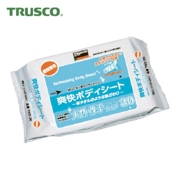 特長●1枚でしっかり拭ける超大判サイズで、全身をしっかりとふけます。●取り出し口にストッパー機能が付いているため、片手で楽に取り出せます。●清涼成分メントール配合で適度な爽快感があり、リフレッシュします。●超微香性（シトラス香料配合）です。...
