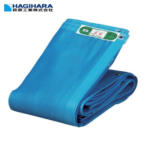 特長●しなやかな風合いでしわが付きにくく、廃棄焼却時においてダイオキシン類が発生しにくいタイプです。用途●低層住宅用壁面養生や防塵、防砂等の下敷き養生などに。