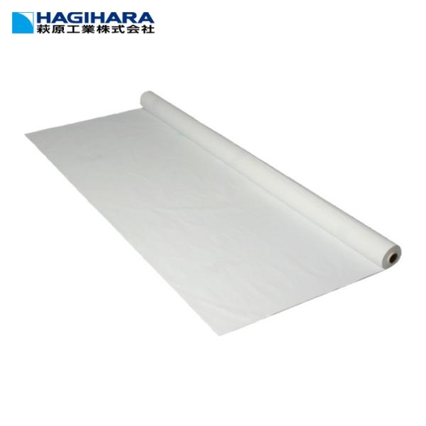 特長●防炎性能がある養生用クロスです。●1本重量約10kgの超軽量防炎クロスです。●一般的な防炎性のクロスに比べて軽量で持ち運びの作業負担を軽減します。用途●橋梁足場の床壁面養生や建築、建設工事での養生カバーなどに。