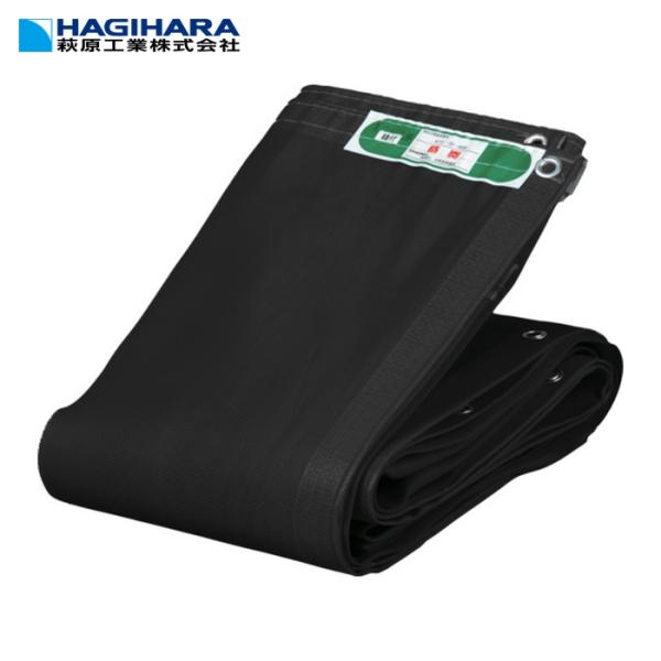 特長●しなやかな風合いでしわが付きにくく、廃棄焼却時においてダイオキシン類が発生しにくいタイプです。用途●低層住宅用壁面養生や防塵、防砂等の下敷き養生などに。