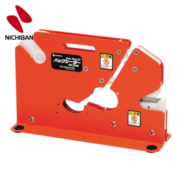 ニチバン バッグシーラー|特長:袋のネック部分を溝に通すだけで簡単にシールできます。 溝が斜めなので軽く力を加えるだけでシールできます。 連続してシールできる回転型システムで作業能率がよく、テープは100m巻きまで使えます。