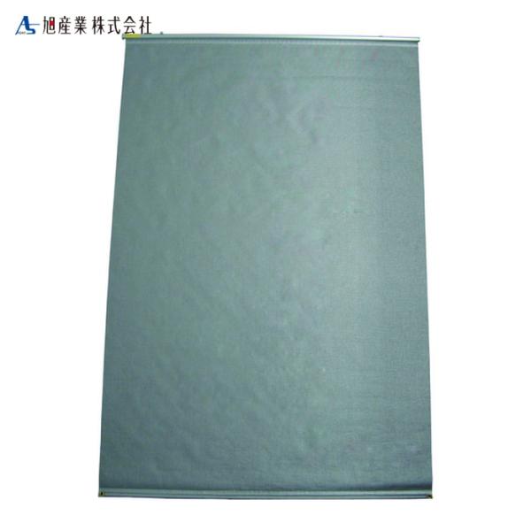 アサヒ 遮光シート|特長:メッシュ生地のため、風を通し、室内温度上昇の原因でもある、近赤外線の侵入を軽減できます。 防炎加工生地を使用しています。 一般的なすだれよりも内側が暗くなりにくく、外から内側が見えにくいので、個人のプライバシーもし...