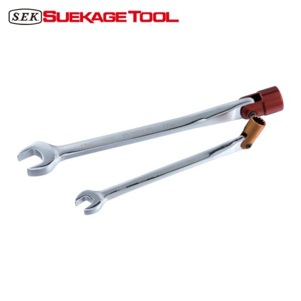 スエカゲ コンビネーションラチェットレンチ|特長:ソケット部はスプライン形状により一つのサイズでいろんなねじに対応可能です。 首振り機構付で狭い場所でも障害物を避けて作業できます。 ストレートにしてドライバーハンドル感覚でも作業できます。