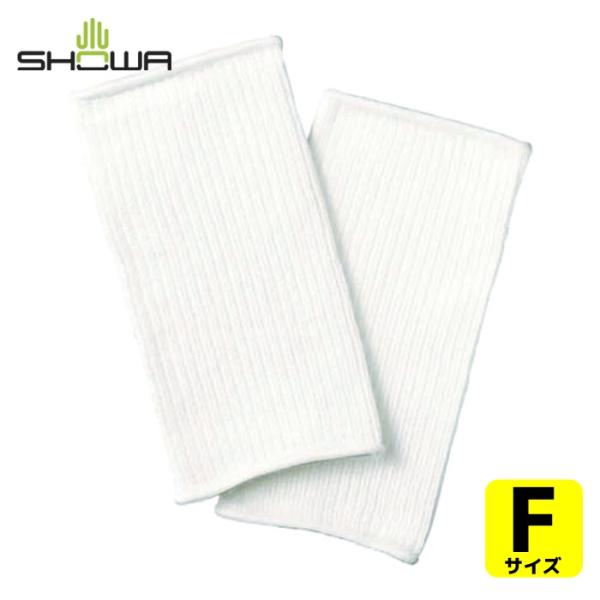 特長●伸縮性に優れ、汗や光による変色・硬化が少ないです。●発じんが少なく、洗濯して繰り返し使用可能です。●高強度ポリエチレンを使用した、低発塵性の耐切創リストバンドです。●耐候性に優れ、変色しにくくなっています。●凹凸をつけた編み方により、...