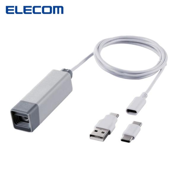 ELECOM ウェブカメラ|特長:さまざまな遠隔業務に対応可能、多彩な取り付けができる、ウェアラブル対応の防水防塵Webカメラです。 IP54防水、防塵→砂埃、土煙の舞う現場でも使用可能です。 レンズカバーによりレンズに水がかかりにくく、防...