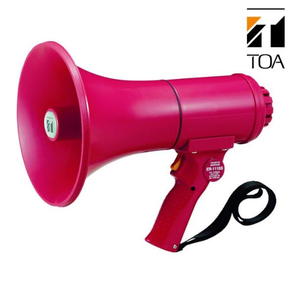 TOA 拡声器|特長:単3でも単2でも使用可能です。 定格出力15Wの防まつ形(IPX4)の防滴メガホンです。