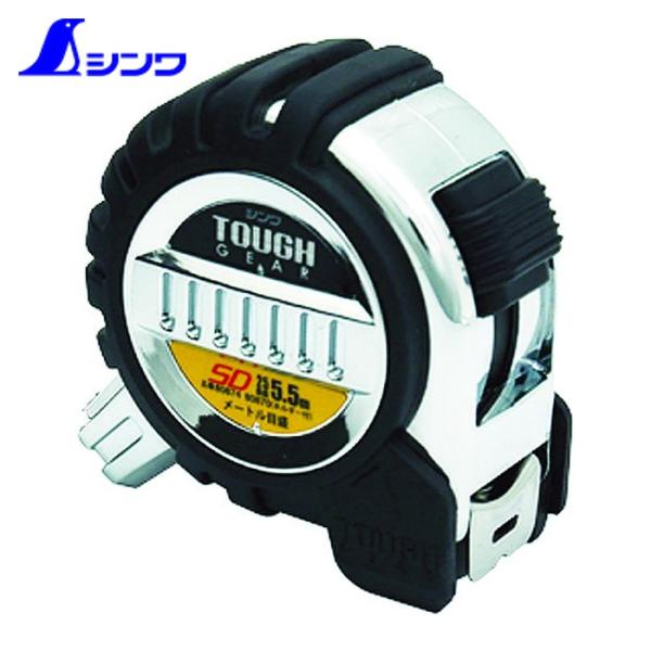 シンワ コンベックス(ゴムカバータイプ)|特長:衝撃吸収プロテクターを装備しています。 長寿命ナイロンコートテープ仕様です。 落下防止コードが取り付け可能です。