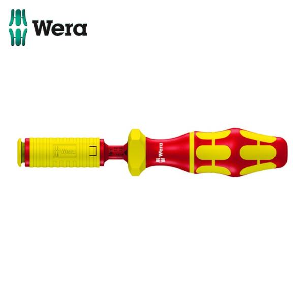 Wera トルクドライバー|特長:絶縁タイプのトルクドライバーです。 (1000V絶縁仕様)・欧州規格IEC60900適合品です。 特殊なグリップ形状により、つかみやすさとフィット感を実現しています。