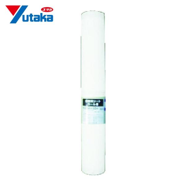 特長●ポリエステル糸に塩ビコーティングを施した防炎シートです。●消防法施行令の防炎テスト基準に合格しています。用途●建築現場、野積み、目隠しシートなど。