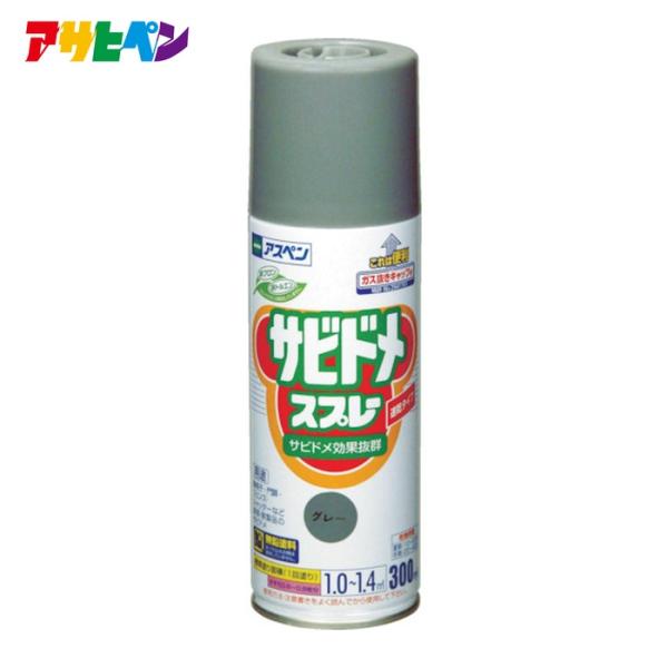 特長●速乾性でサビ止め効果に優れています。●楕円吹きノズルを採用しています。用途●鉄部の塗り用サビ止め。