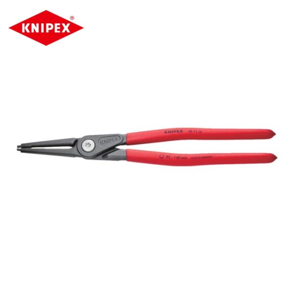 KNIPEX スナップリングプライヤー(穴用)|特長:ツール寿命は一般的なスナップリングプライヤーの10倍以上です。 先端チップはリングとの接触面積が広いため、リングを歪めず確実に保持することができます。 スクリュージョイントを採用しており...