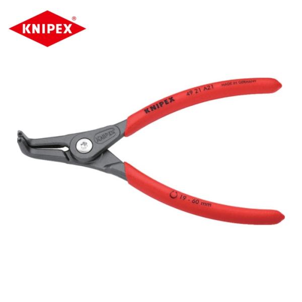 KNIPEX スナップリングプライヤー(軸用)|特長:ツール寿命は一般的なスナップリングプライヤーの10倍以上です。 スクリュージョイントを採用しており、大変滑らかに可動します。 鍛造ボディーにより大変頑丈です。