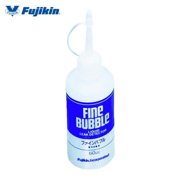Fujikin 検知剤|特長:発泡性、浸透性に優れ、極めて少量を塗布するだけで、微小なリークも確実に検出できます。 酸素ガスと反応を起こさず、引火性もありません。 発泡漏れ試験方法(JIS Z 2329・2002)に対応しています。