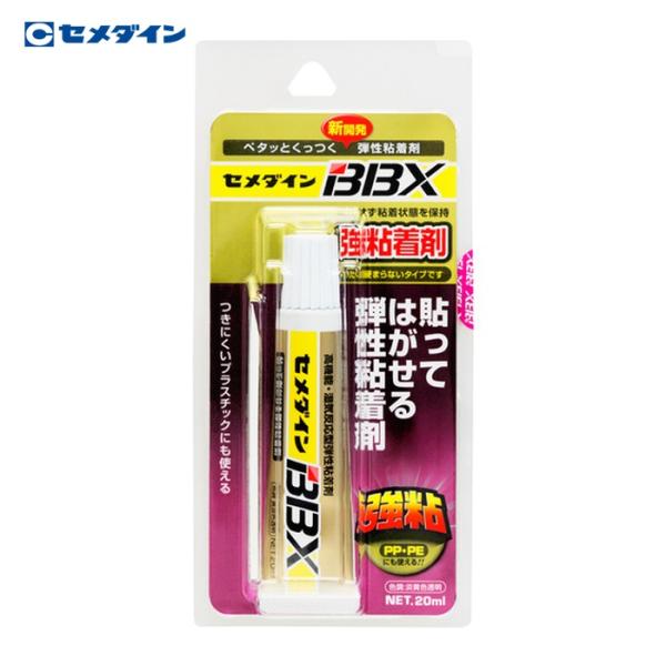 セメダイン 接着剤1液タイプ|特長:塗って固まると解放面が粘着剤になります。 粘着面に貼ったものが剥がせます。 塗ってすぐ貼り合わせると接着剤として機能します。