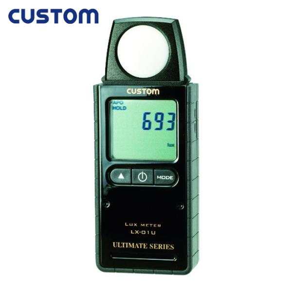 CUSTOM 照度計|特長:小型タイプでスタイリッシュなデザインです。 最大値/最小値/平均値機能付です。 暗所でも表示確認しやすいバックライト機能付です。