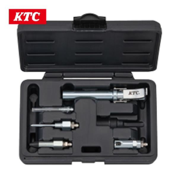 KTC グリスガン用パーツ|特長:グリースの注油箇所に合わせた先端カプラ4種と、ロングタイプのロックカプラのセットです。 先端カプラ4種はロックカプラに接続して使用します。