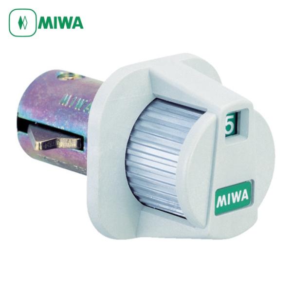 MIWA シリンダー錠|特長:郵便ポスト用のダイヤル錠です。