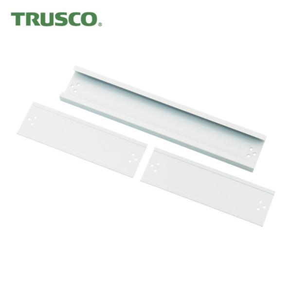 TRUSCO スチール製ワゴン用オプション(ボルトタイプ用)|特長:小分けや整理に便利です。 ブックエンドをセットするためのフレームです。
