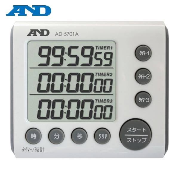 A&amp;D タイマー|特長:3チャンネル、100時間形です。 設定時間をメモリ可能です。 アラーム経過後は自動カウントアップします。