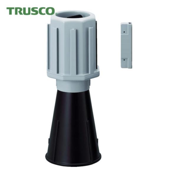 特長●安全コーンに取り付けるだけで標示テープ（非粘着）を利用した区域管理ができます。●テープは本体に収納が可能です。（手巻式）●７方向にテープの連結が可能ですので様々なレイアウトパターンでの仕切りが可能です。●標示テープは市販のテープとの交...