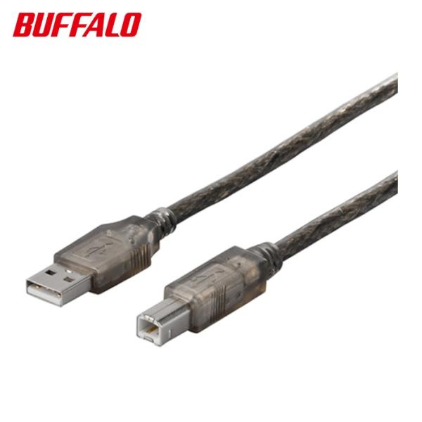 ・USB2.0対応のUSBケーブル(A to B)です。・480Mbpsの高速伝送に対応しています。・RoHS基準値準拠しています。・色:ブラックスケルトン・長さ(m):2・USB2.0ケーブル (A to B)-ブランド : BUFFAL...