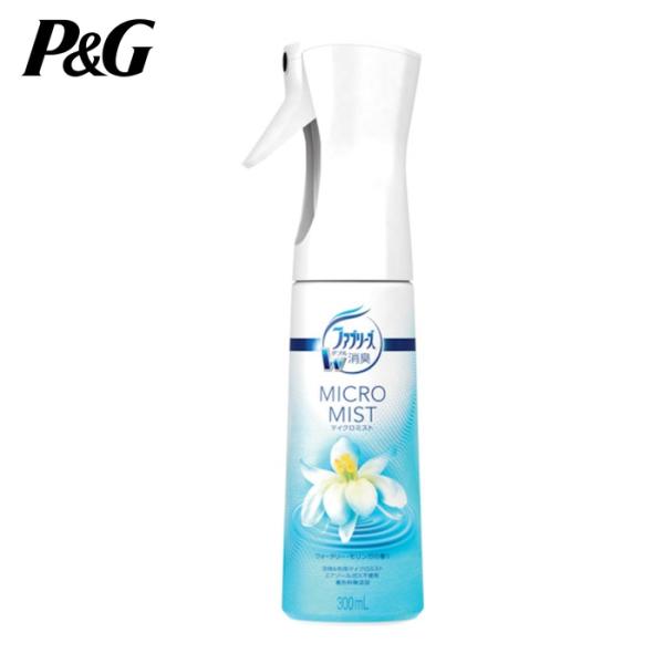 P&amp;G 消臭剤|特長:微細なミストが空気も布も消臭します。 リビングの空間に、近くの布製品にも。 寝室の空間に、近くの寝具にも。
