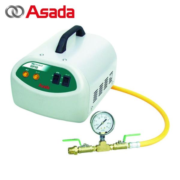 ・テスト圧力を上下させるため、静水圧では発見が困難な漏れ箇所も容易に発見できます。・1台で脈動水圧と静水圧のテストが可能です。・架橋ポリエチレン管やポリブテン管接合用のメカニカル継手の差し込み不良、締め込み不足の発見。・塩化ビニール管接合時...