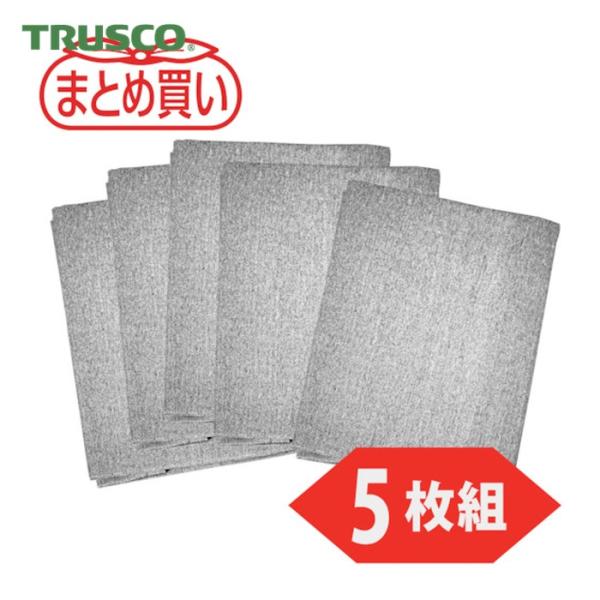 TRUSCO スパッタシート|特長:平織のエコノミータイプで、お求めやすく、片面コートで非常に軽く柔らかいため扱いやすいです。 火花・ノロをはじく(表面)・付着(裏面)兼用タイプです。 ノンアスベスト・ノンセラミックの安全な商品で、皮膚刺激...
