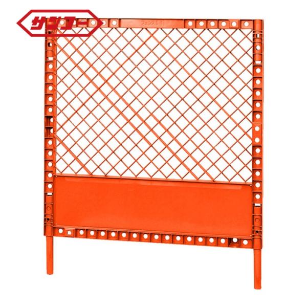 サンコー 工事用フェンス|特長:リサイクルが可能で地球環境に優しいフェンスです。 2段の段積みが可能です。 より高い位置まで積み上げられることにより、不審者の侵入を防ぎます。